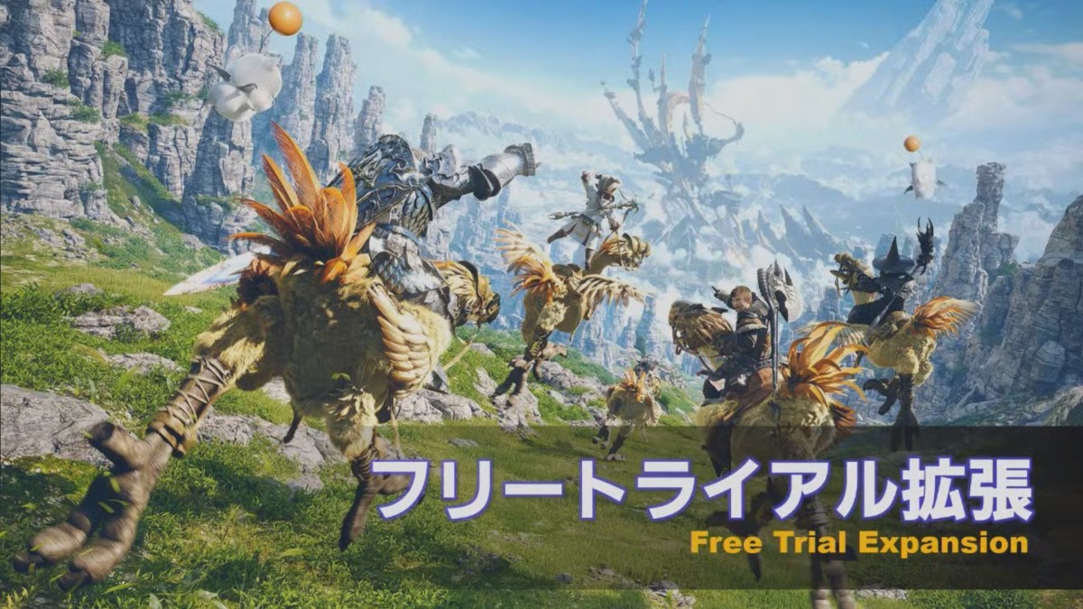 FFXIV Free Trial playable up to level 60, includes Heavensward - Millenium