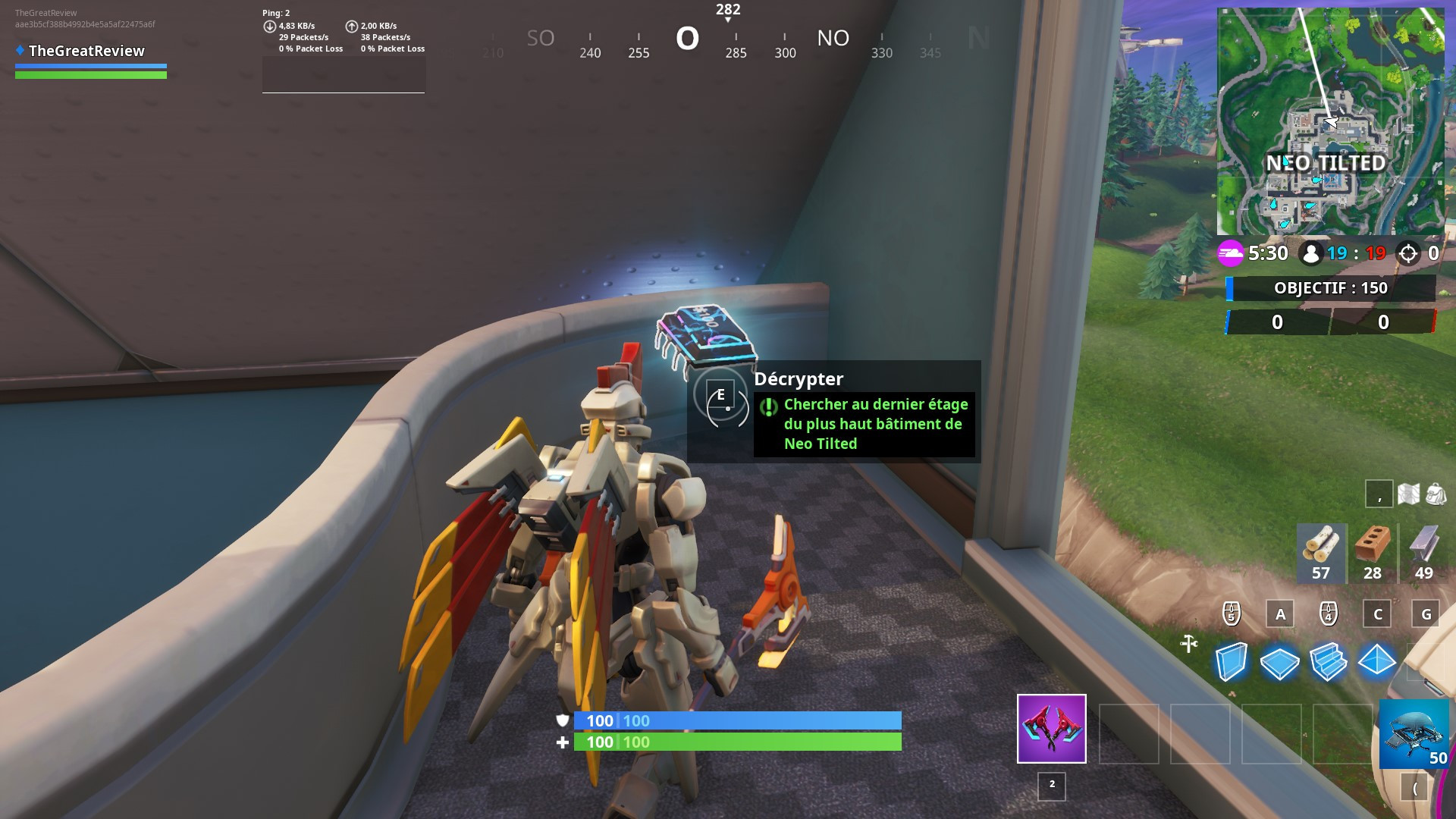 Fortnite: Fortbyte 100, decryption, location, tallest building, Neo ...