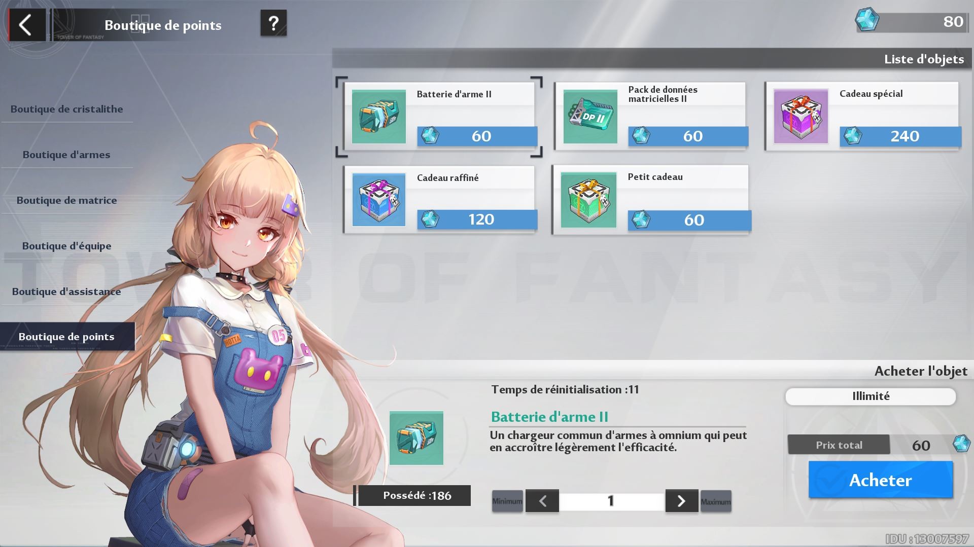 Tower of Fantasy awakening: what are the best gifts for your simulacra ...