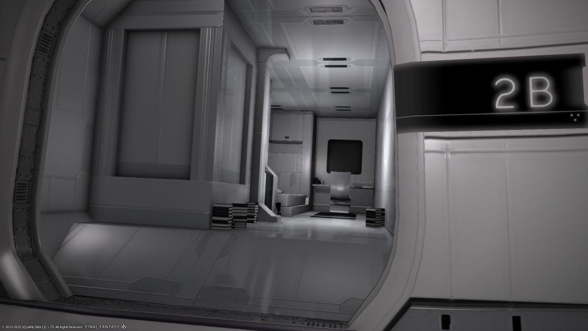 You can enter 2B's Room in FFXIV Raid Puppet's Bunker - Millenium