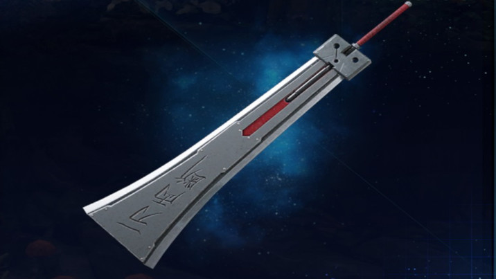 Hardedge - Final Fantasy 7 Remake Cloud Strife Weapons Guide: Cores ...