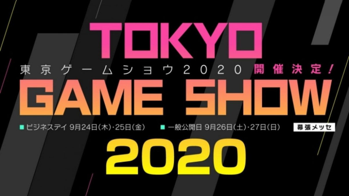 TGS 2020 to return online from September 23 to 27, 2020 - Millenium