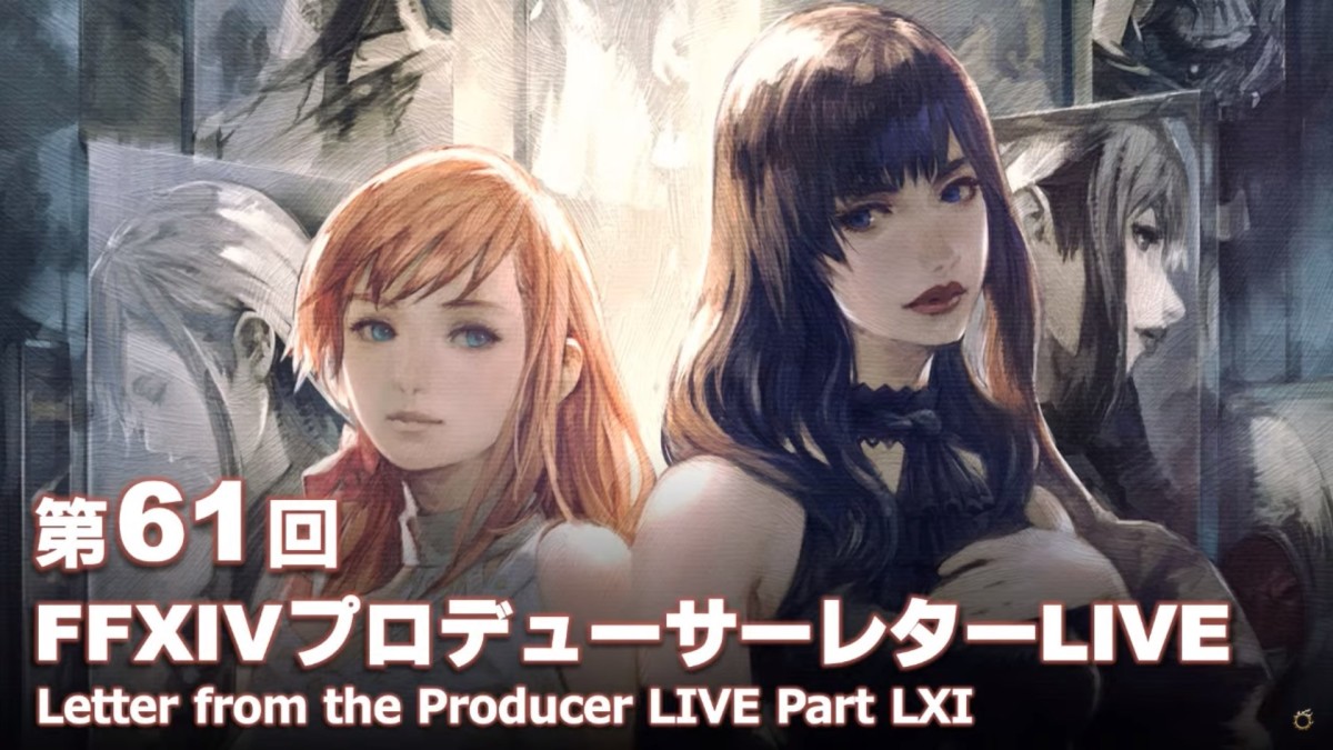 FFXIV 5.4 Live Letter Part 2: Wings, Cloud of Darkness and more - Millenium