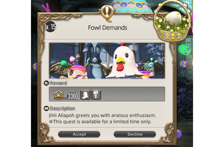 FFXIV Hatching-Tide 2021 Guide, Rewards and Seasonal Shop - Millenium
