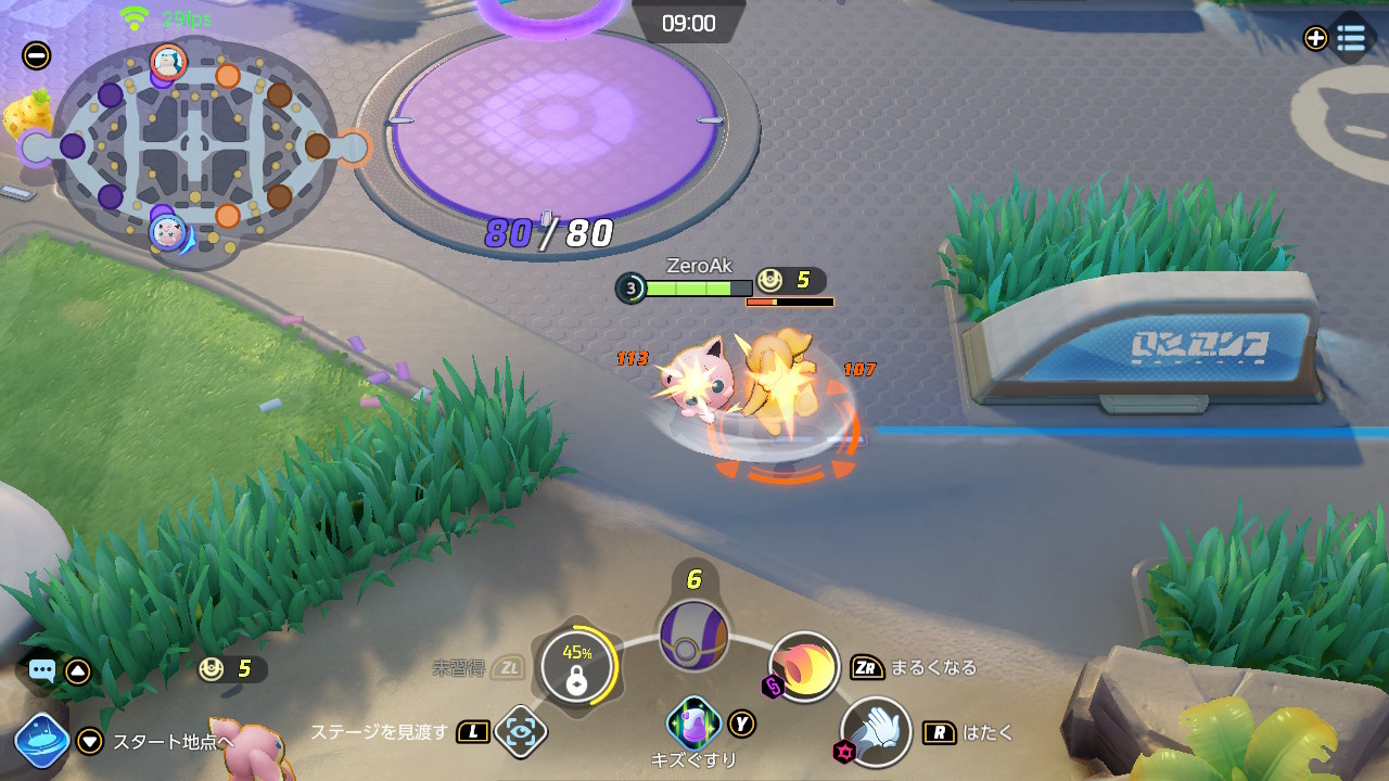 How to play Pokémon Unite: Beginner's Guide - Millenium