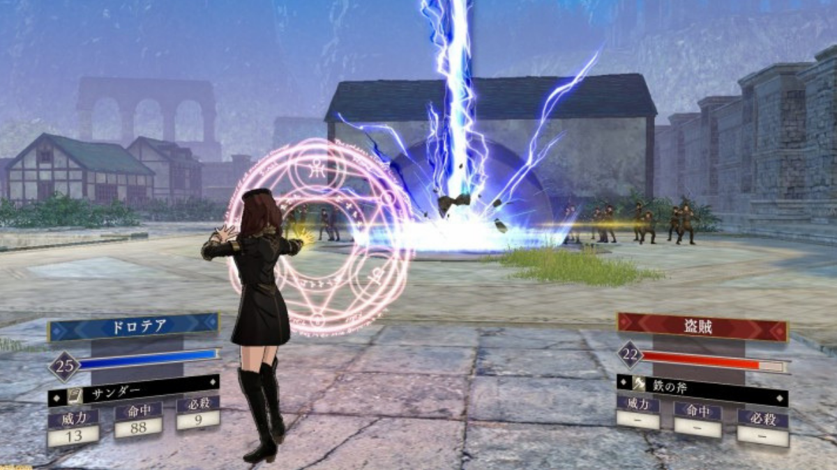 Fire Emblem Three Houses: list of skills, abilities - Millenium