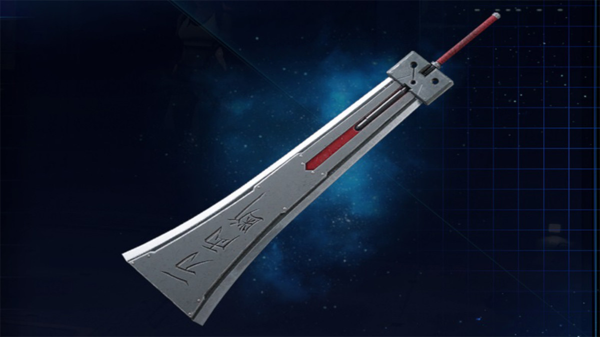 Final Fantasy 7 Remake: Manuscript Guide & Locations - Millenium