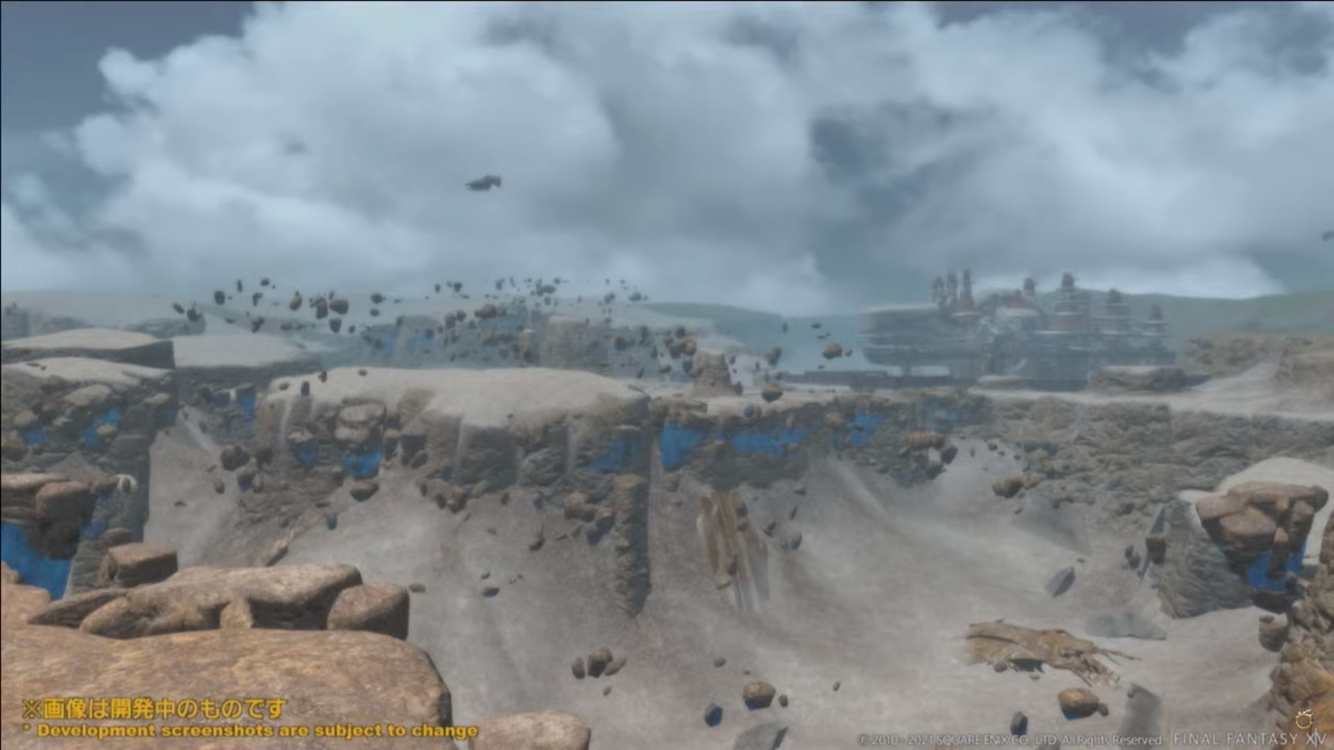 FFXIV 5.5 Live Letter Part 2: Zadnor, Thordan Ultimate and more - Millenium