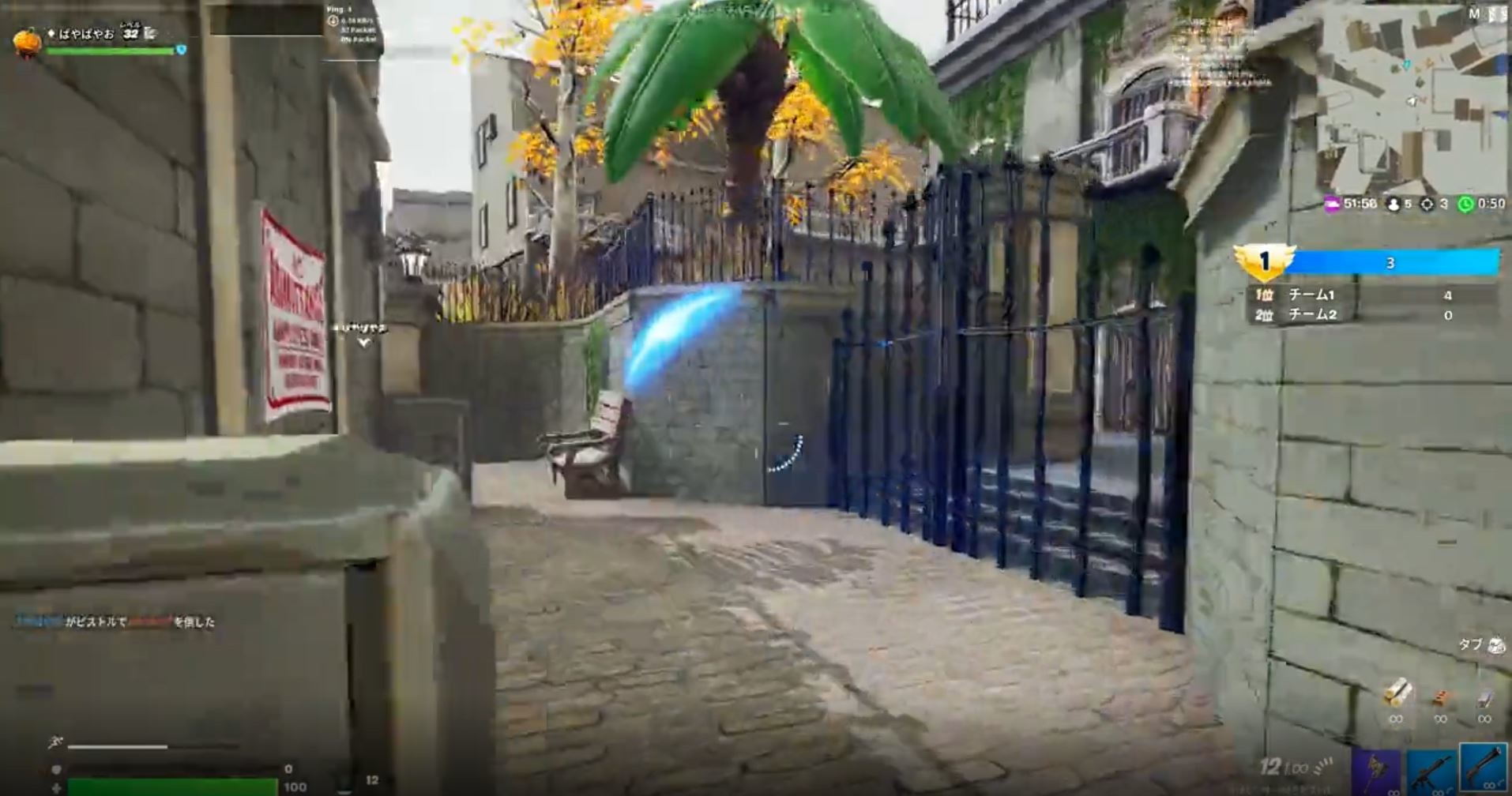 Fortnite: a CoD map with an FPS view to discover in Creative - Millenium