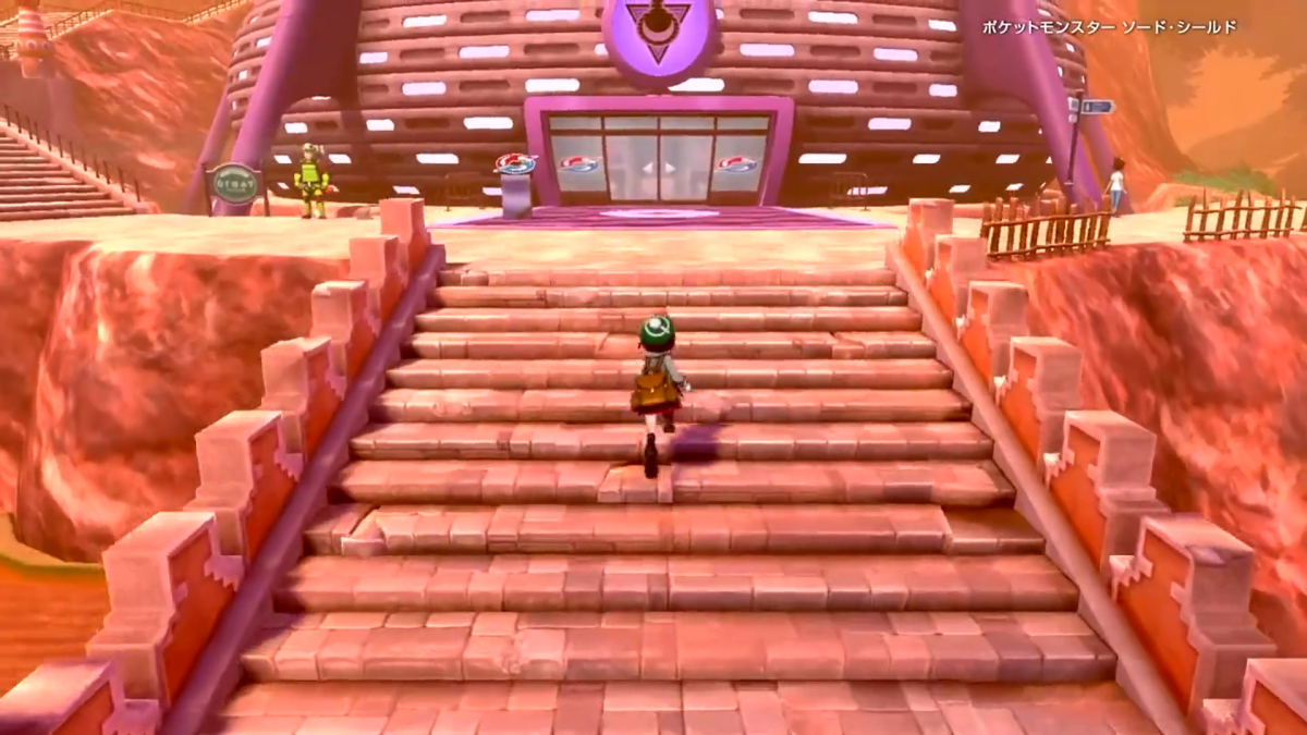 Pokémon Sword & Shield: New complete overview trailer - Millenium