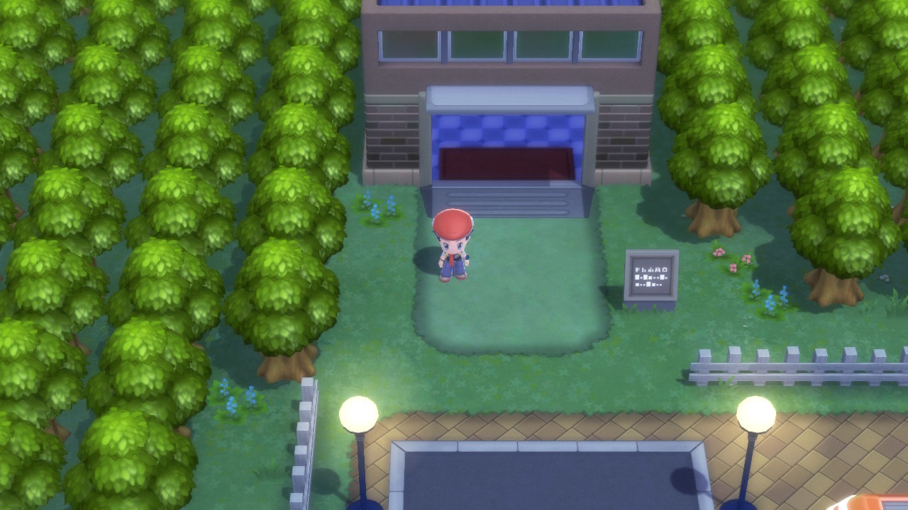 How to access Amity Square and have Pokémon follow you in Brilliant ...