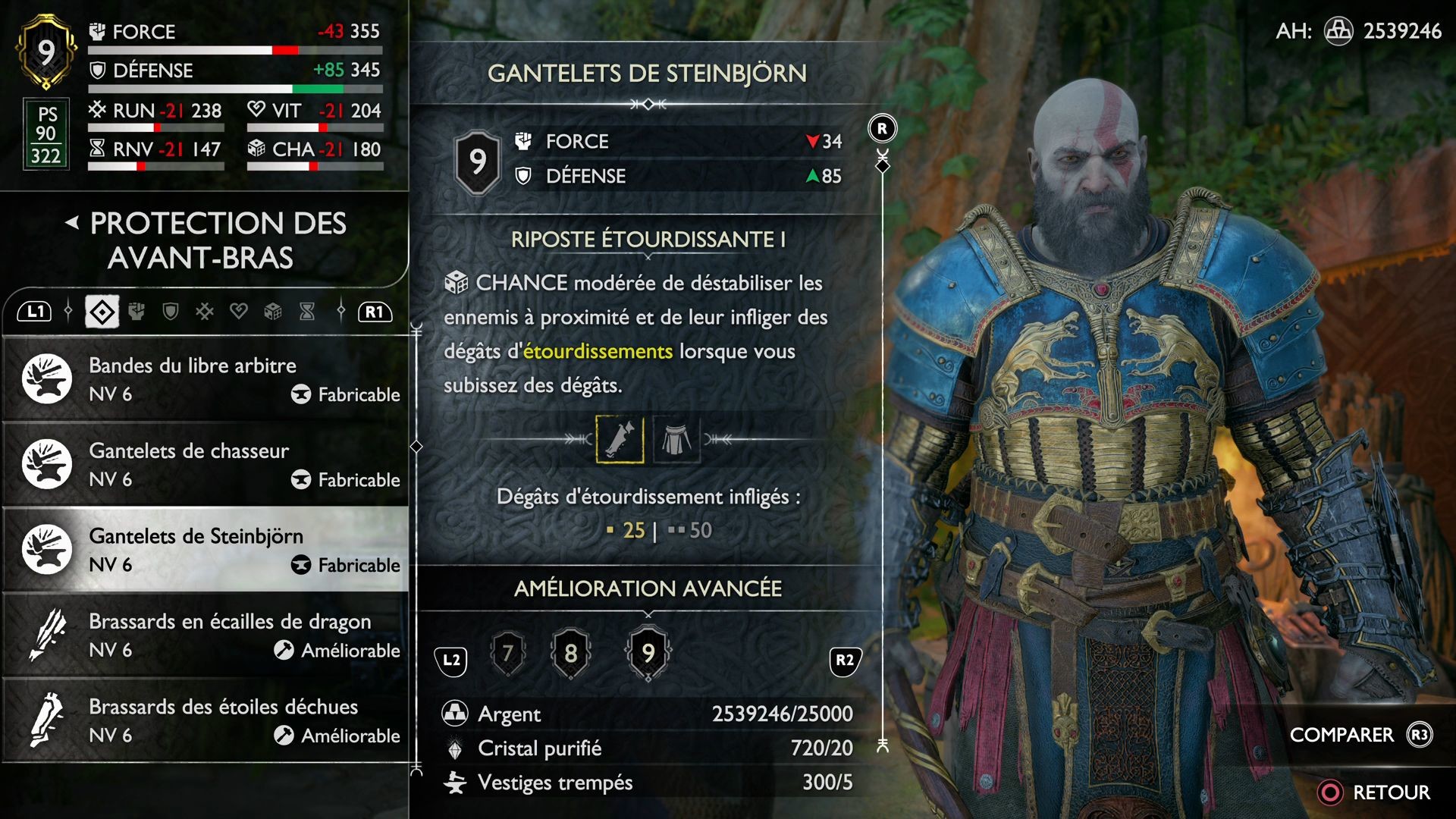 God of War Ragnarok Steinbjorn Armor: Petrified Troll Statue and ...