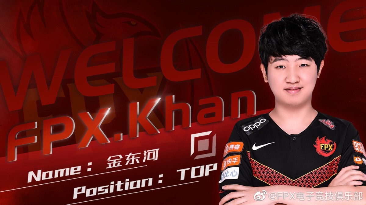 LoL Transfer Window: Khan joins FunPlus Phoenix to play in LPL - Millenium