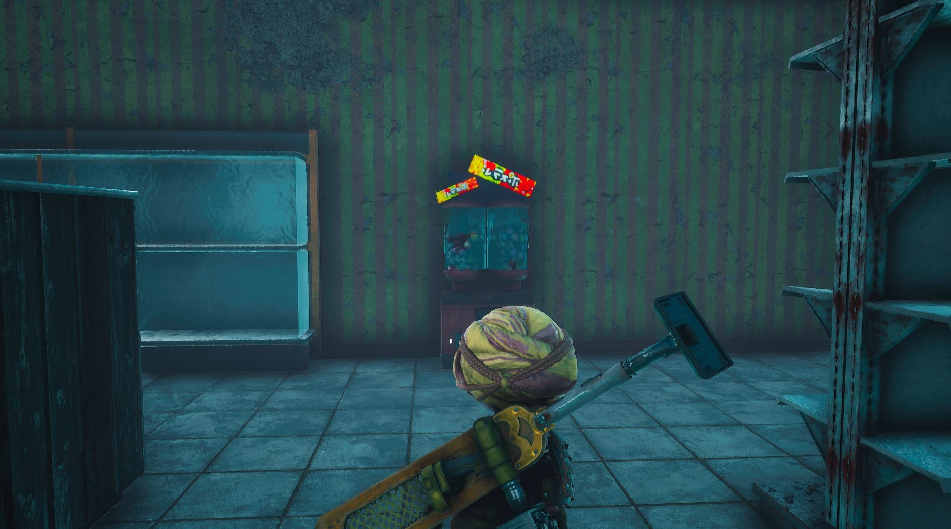 Biomutant Boss Guide: How to get the Mjut and beat the Hoof Puff ...