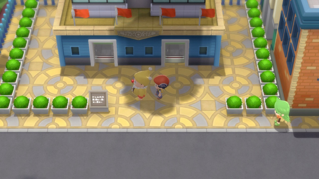 Where to get the Pokétch in Pokémon Brilliant Diamond & Shining Pearl ...