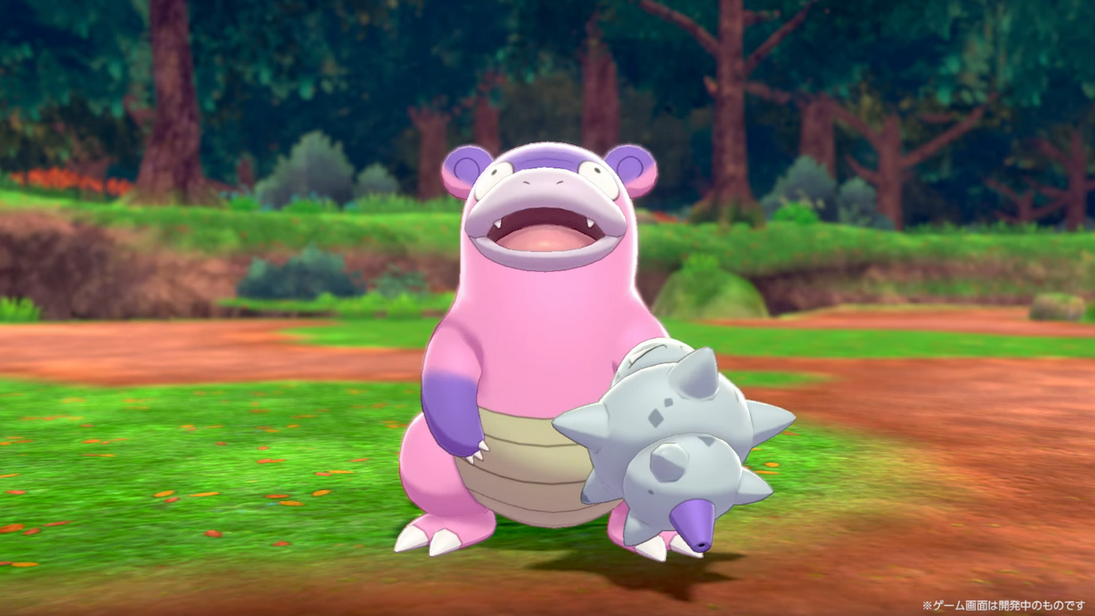 Pokémon Sword and Shield: Galarian Slowbro revealed - Millenium