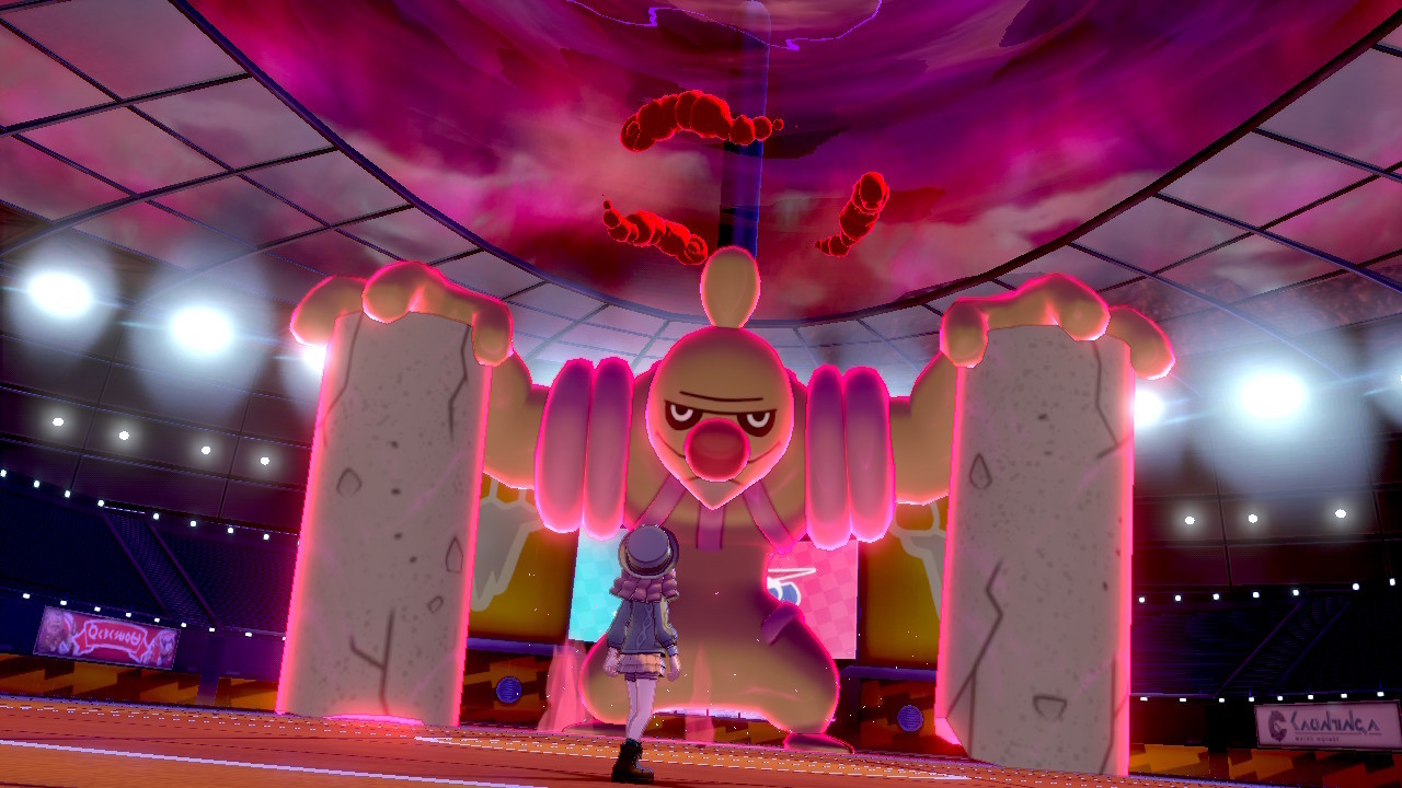 Pokemon Sword, Pokemon Shield: Walkthrough, part 19, End Game - Millenium