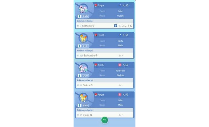 Pokemon HOME: Release date, price, and Pokemon Bank compatibility ...