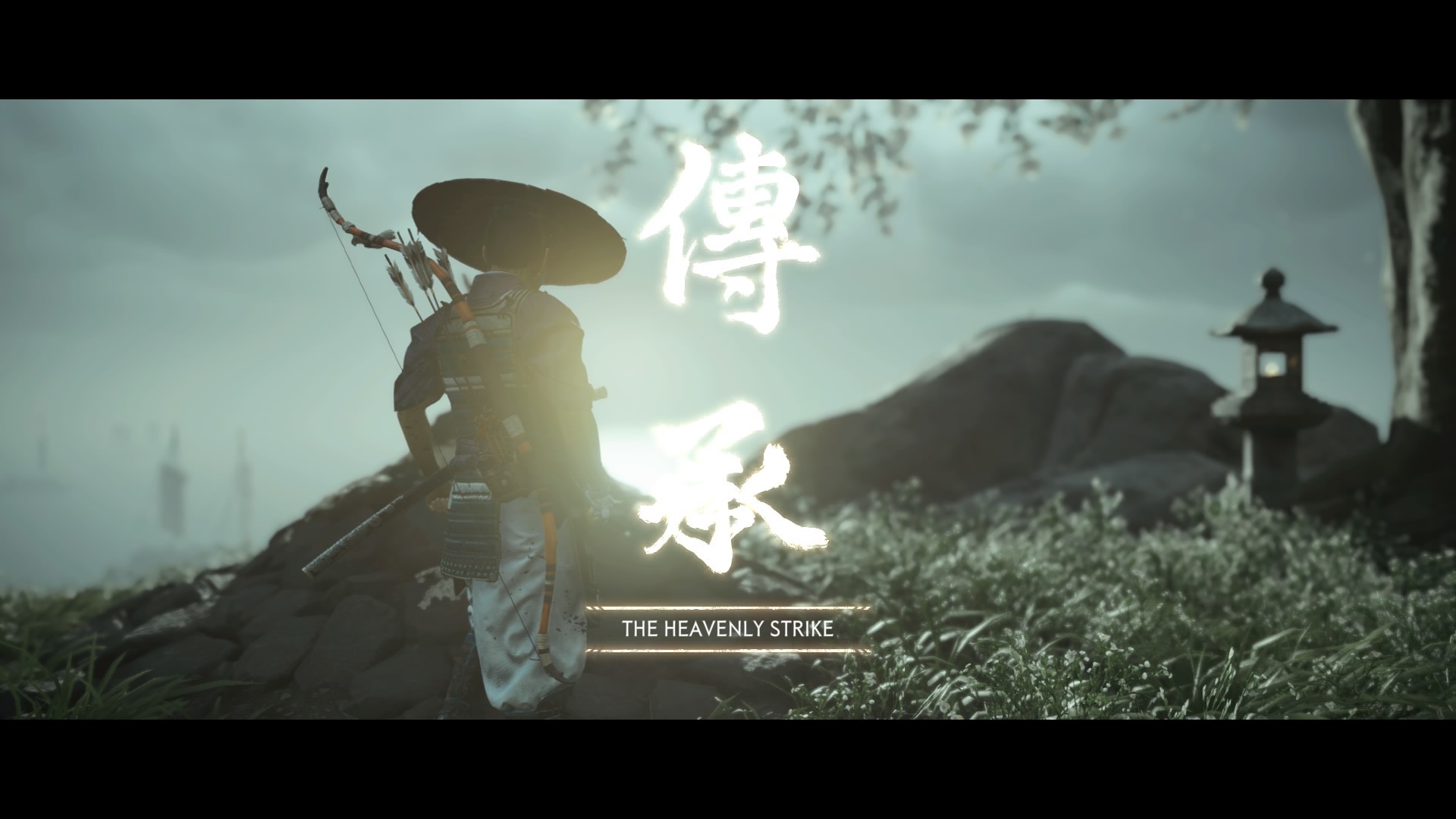Ghost of Tsushima: Mythic Tales - Millenium