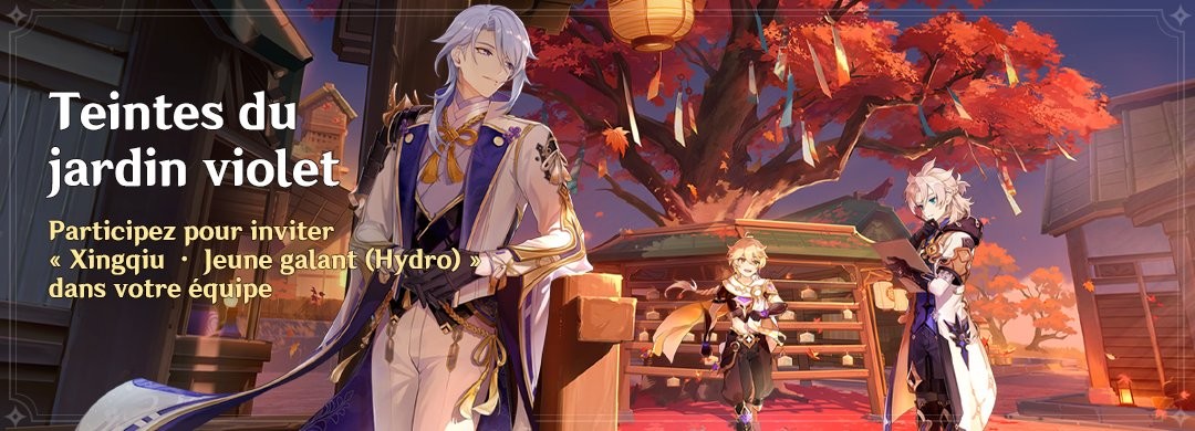 Everything we know about the Hues of the Violet Garden Event in Genshin ...