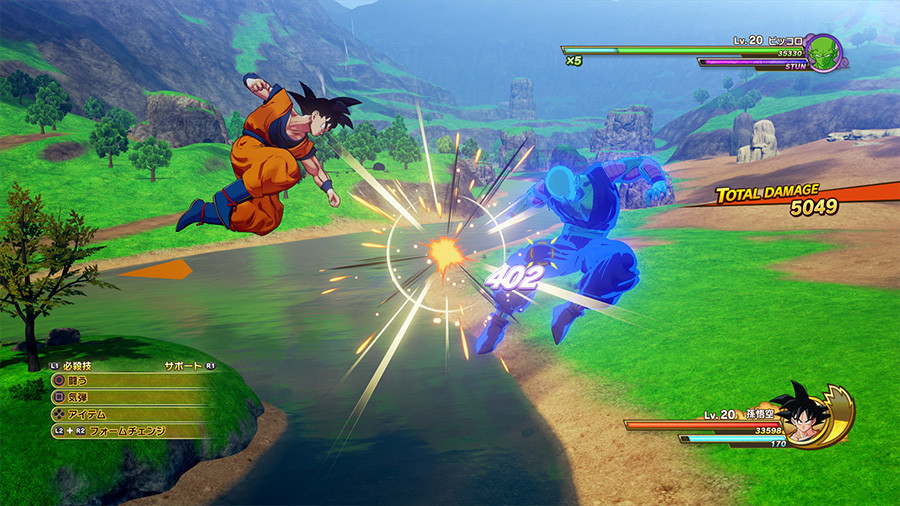 Dragon Ball Z Kakarot: training, progression and Z orbs - Millenium