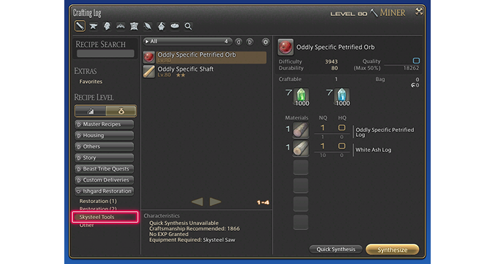 Skysteel Tools Relics - FFXIV Patch 5.25 Notes: Resistance Weapons ...