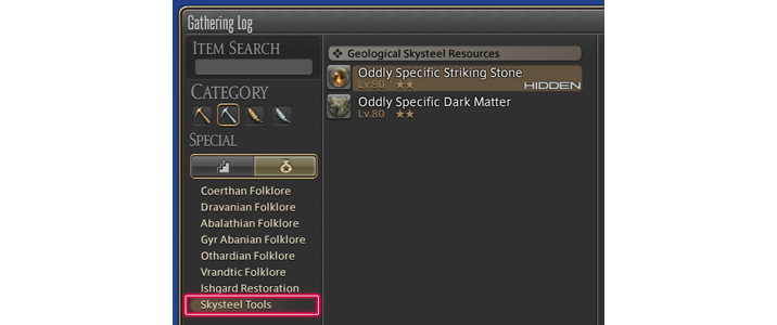 Skysteel Tools Relics - FFXIV Patch 5.25 Notes: Resistance Weapons ...