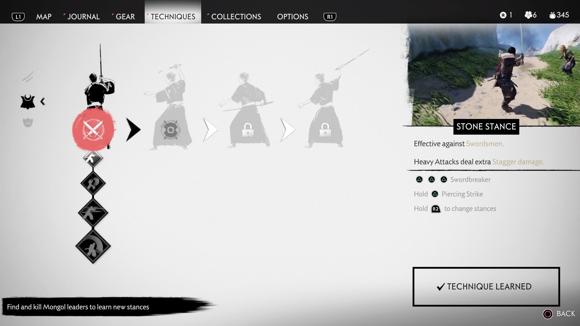 Techniques & postures - Ghost of Tsushima Walkthrough: Duel & Bosses ...