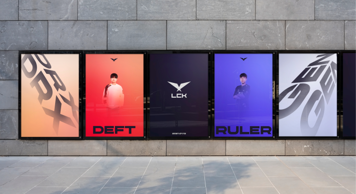 League of Legends: LCK rebrands for 2021 - Millenium