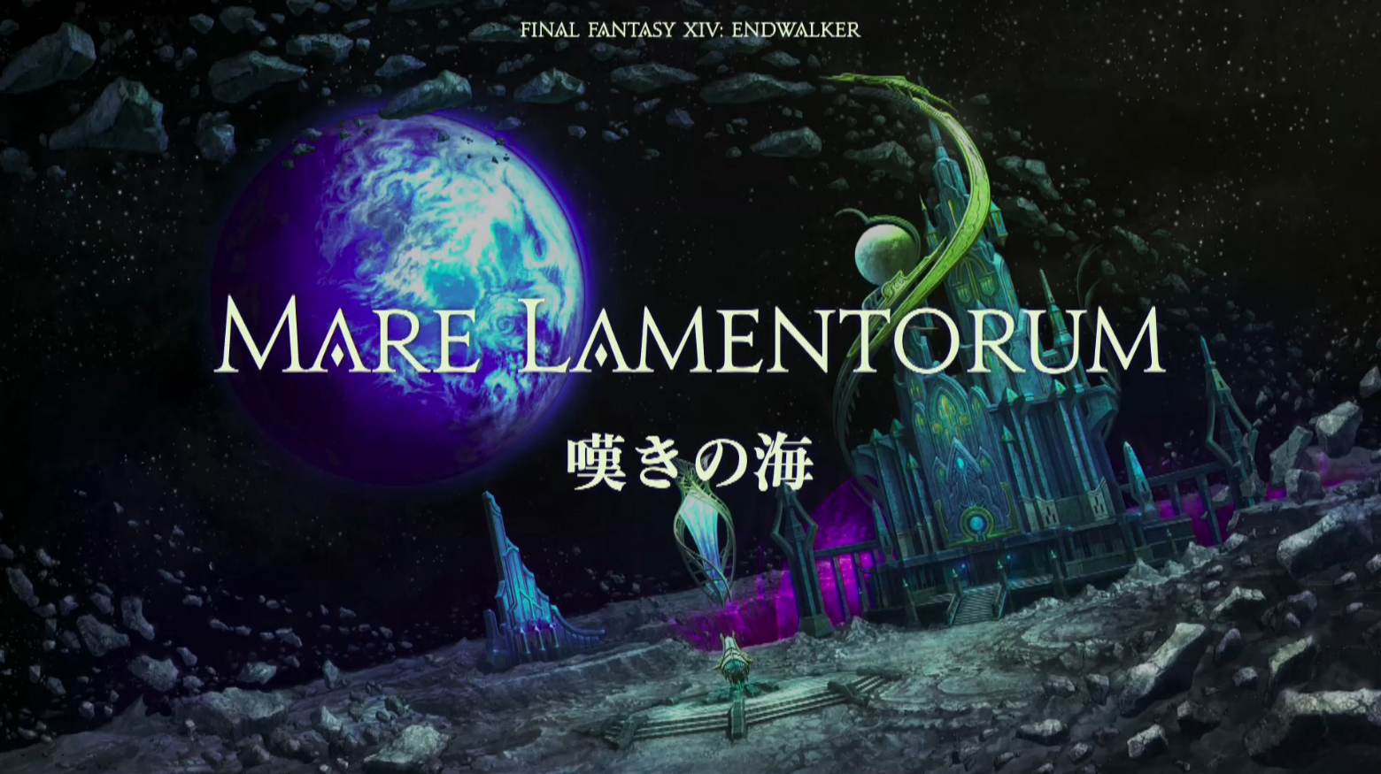 FFXIV Endwalker Fan Festival Keynote — Everything New on Endwalker ...