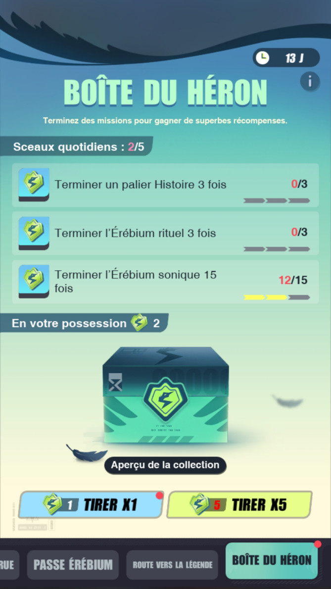 Dislyte: The Heron Box Event has started - Millenium