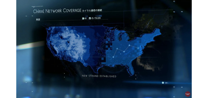 Everything we know about the map in Death Stranding - Millenium